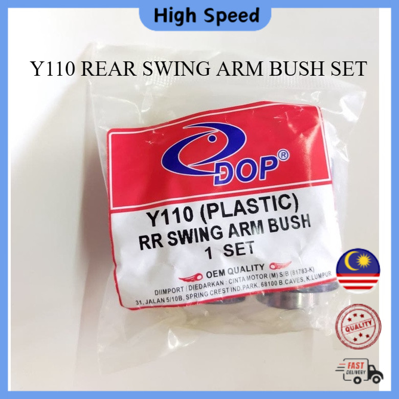 YAMAHA Y100 SPORT Y110 SS REAR SWING ARM BUSH PLASTIC SWING ARM BUSH ...