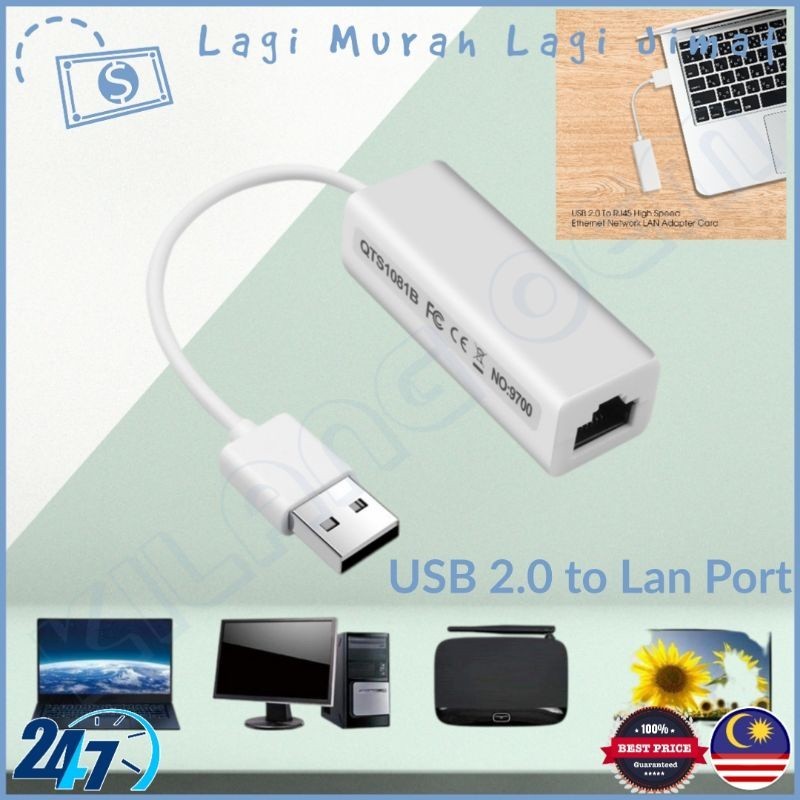 USB 2.0 ke RJ45 Rangkaian Ethernet Kad High Speed USB 2.0 to RJ45 to ...