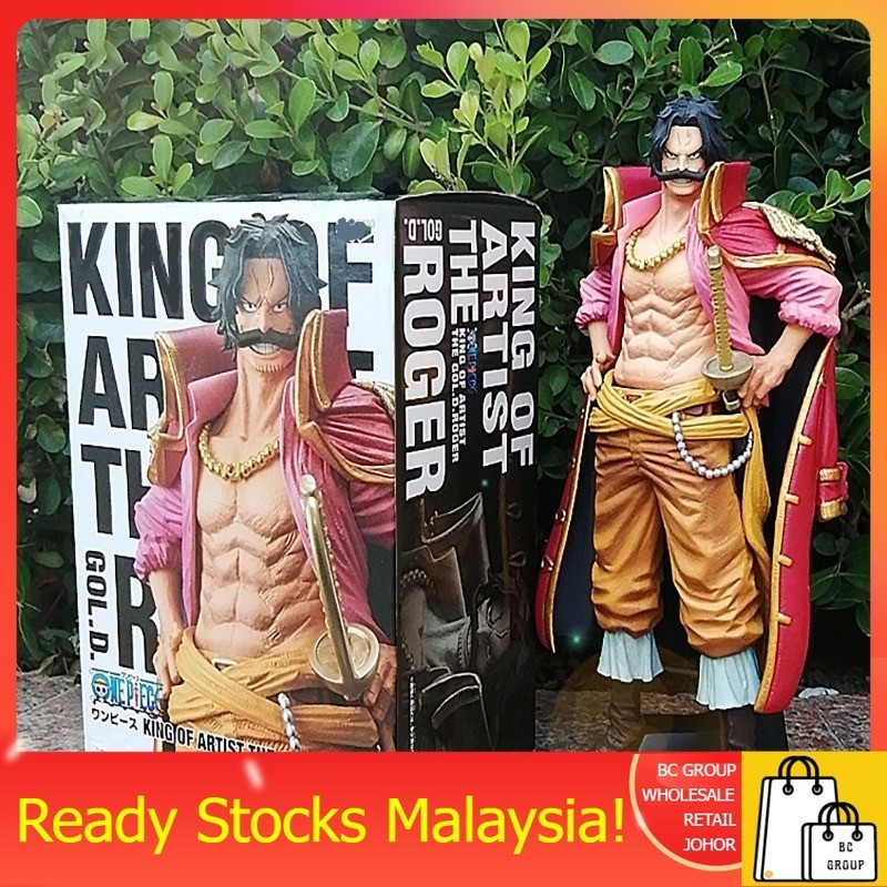 22cm One Piece Gold. D Roger Figure Toys 【Ready Stock Malaysia】海贼王 模型 ...
