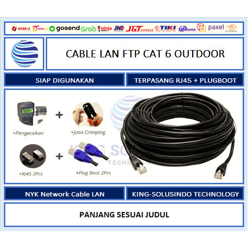 Cat 6 UTP FTP LAN Cable || 30 Meter Cat6e LAN Cable Indoor Outdoor ...