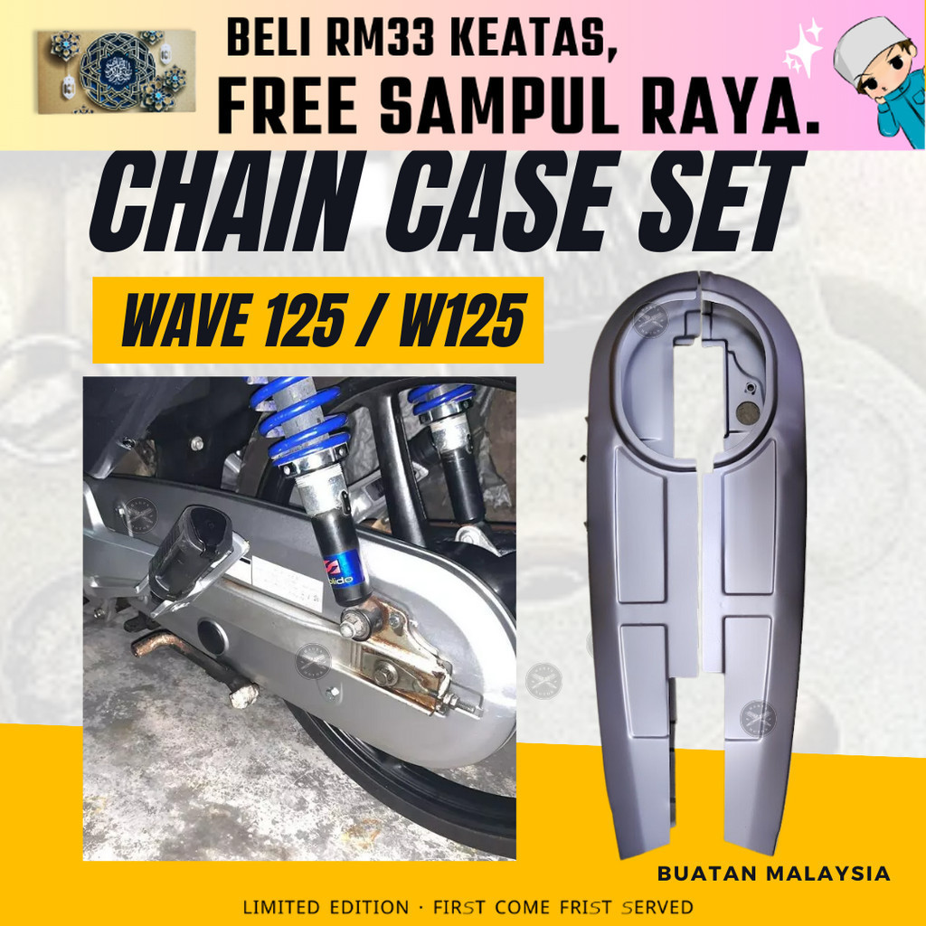 CHAIN CASE SET W125 - WAVE 125 WAVE125 CASING PETI RANTAI CHAIN COVER COMPLETE PENUTUP LANTAI ...