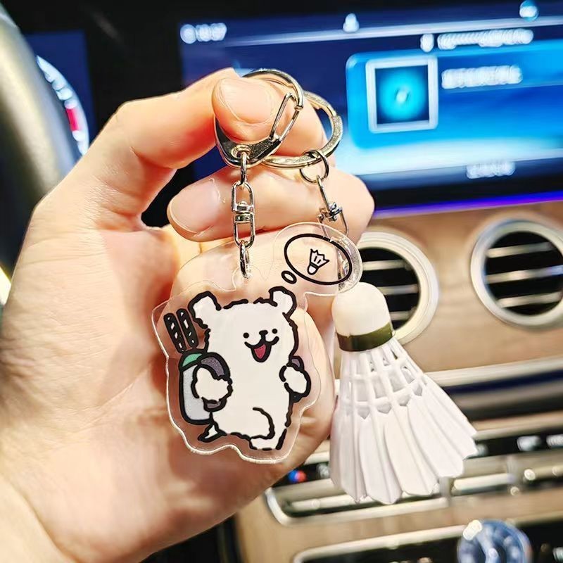 Cartoon Puppy Line Badminton Series Shaking Keychain Cute School Bag ...