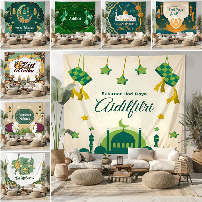 Selamat Hari Raya Aidilfitri Ramadhan Decorative Tapestry Single Sided ...