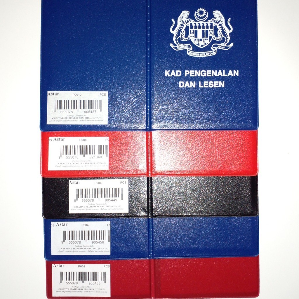 Astar IC Holder & License Card MyKad Pengenalan & Lesen P002/P004/P006 ...