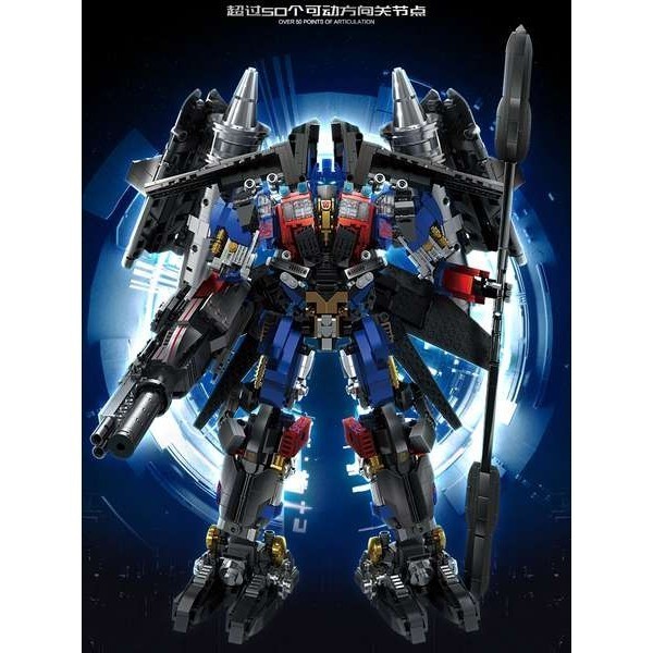 lego robot Megatron Transformation Mech King Kong Optimus Pillar Robot ...