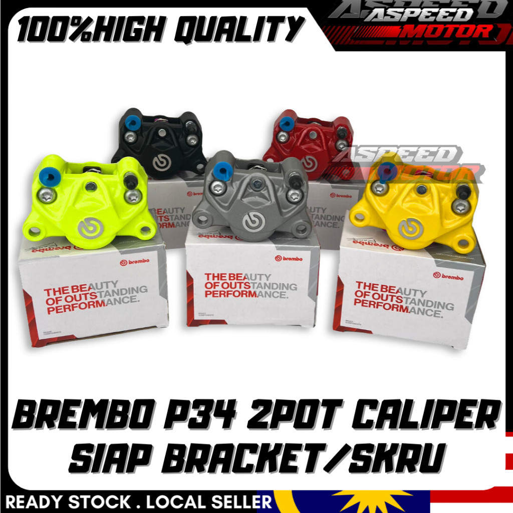 BREMBO P34 CALIPER PUMP SIAP BRACKET DEPAN BELAKANG FRONT REAR 2POT ...