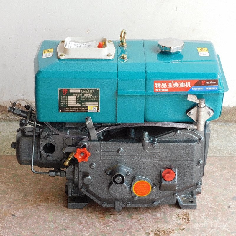 Premium Jade Diesel Machine Small Single Cylinder Water-Cooled Marine ...