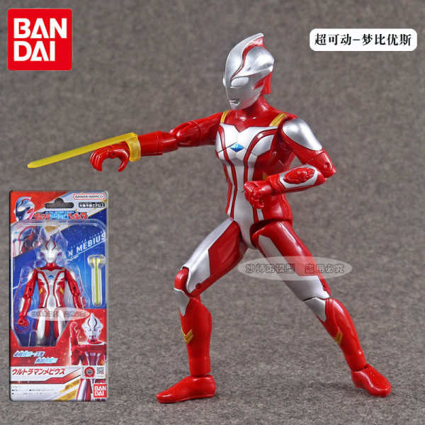ultraman z mainan ultraman ultraman zero Bandai Ultraman Mengbiyousi ...