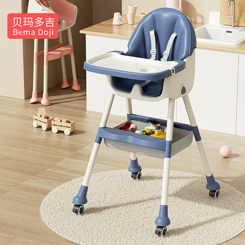 Kerusi Tinggi Bayi Boleh Dilipat Pelbagai Fungsi Kerusi Makan Kanak ...