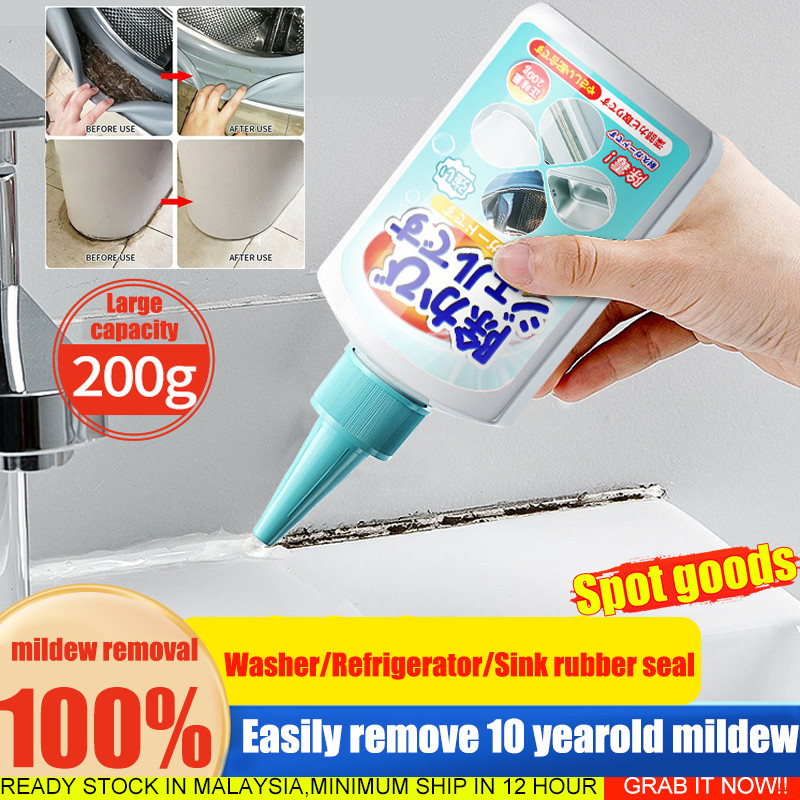 【24-hour delivery】Quickly remove 10 year mildew stains New Anti-Mildew ...