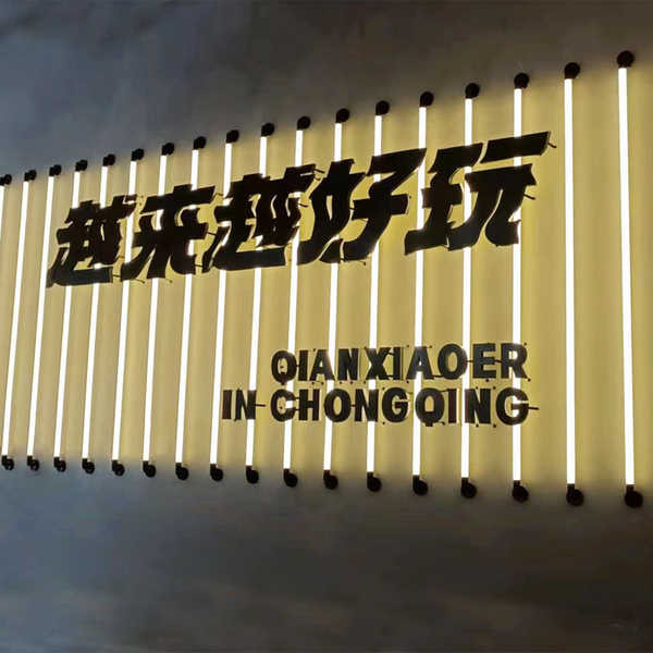 lampu dinding lampu dinding tanpa wayar lampu hiasan Ledt8 Strip Wall ...