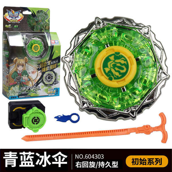 beyblade burst beyblade Audi Double Diamond Hurricane Battle Spirit ...