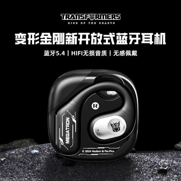 bluetooth earphone bluetooth headphone headphone bluetooth earphone ...