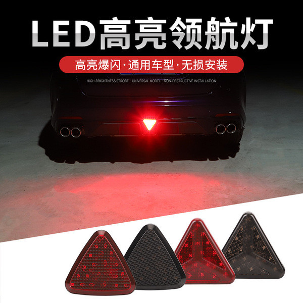 triangle lamp triangle sign board emergency light Car Motorcycle led ...