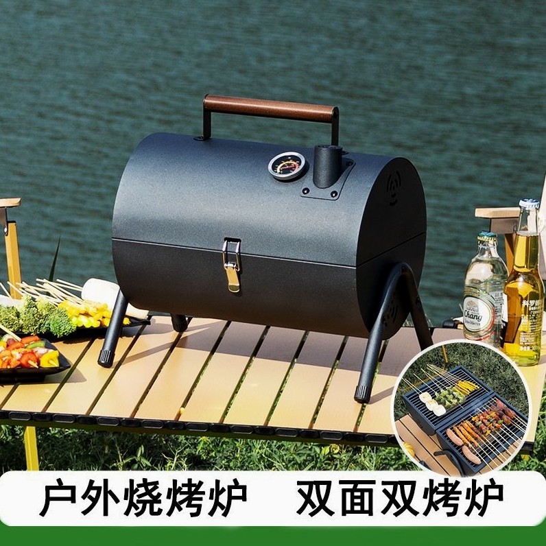 Grill BBQ Import Jerman Luaran Mudah Alih Dua Sebelah Dwi Guna Rak BBQ ...