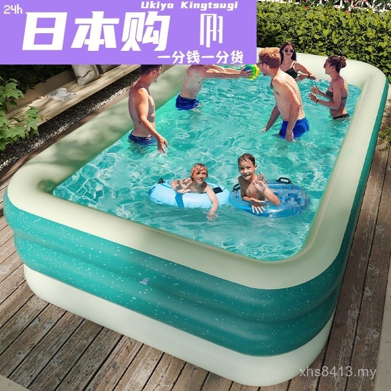 Japan Ukiyo Inflatable Swimming Pool Baby Baby Children Indoor Swimming ...