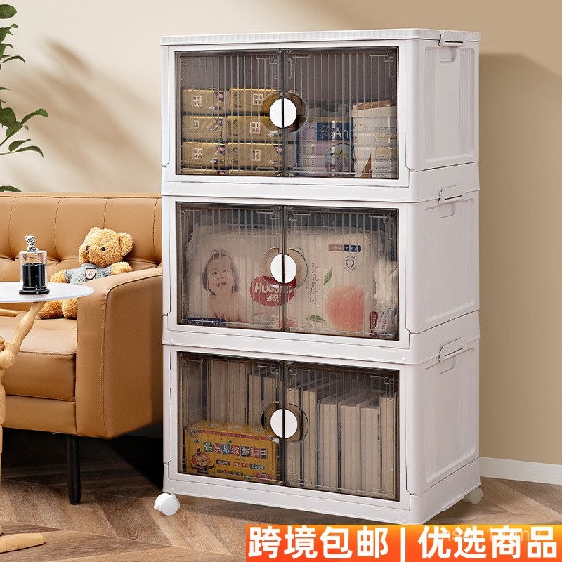 Installation-free Folding Storage Cabinet Bedroom Clothing Toy Storage ...