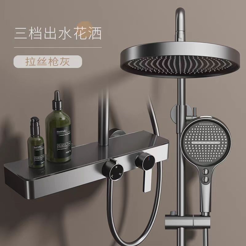 Ready Stock Spike Luxury Villa Hotel Bathroom Dedicated Gun Gray Three ...