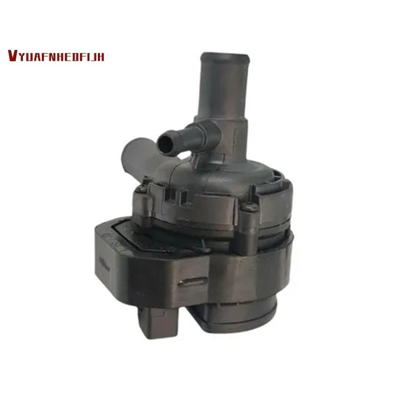Auxiliary Cooling Electronic Pumps for Benz C250 C63 AMG GLK350 SL63 ...