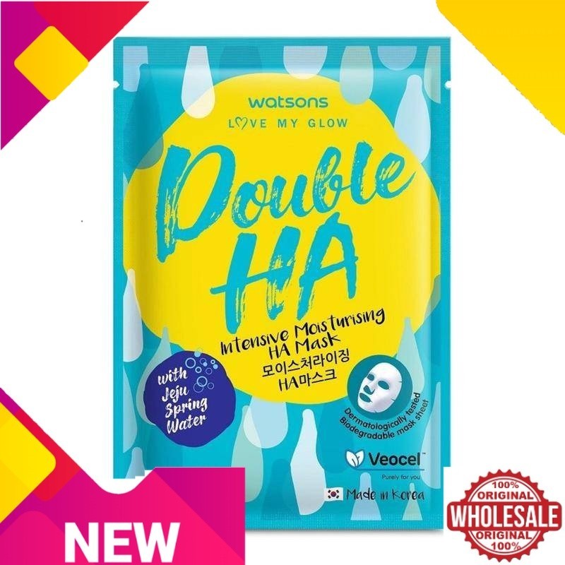 Double HA Intensive Moisturising HA Mask 1S watsons Skincare (护肤品 ...