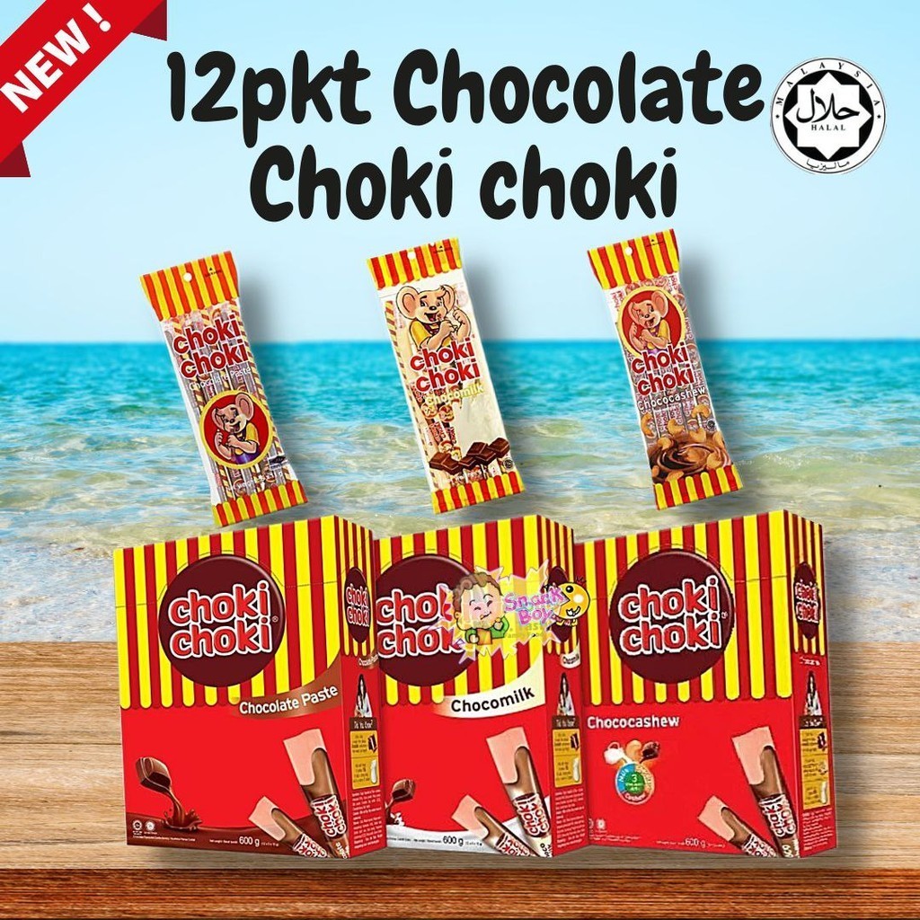 Choki Choki Chocolate 5 stick x 12 packet (Chocolate Paste / Chocomilk ...