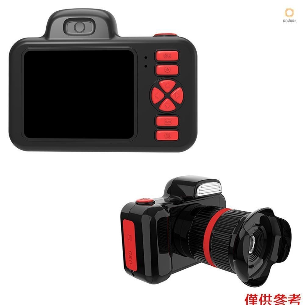 Digital Cameras for Photography 2'' Display 28MP Video Camera for ...