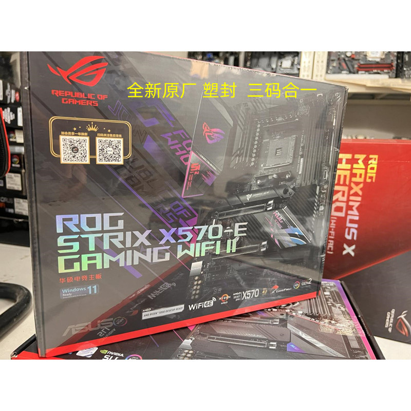 Asus X570-E GAMING Second Generation ROG Motherboard Support AM4 Sharp ...