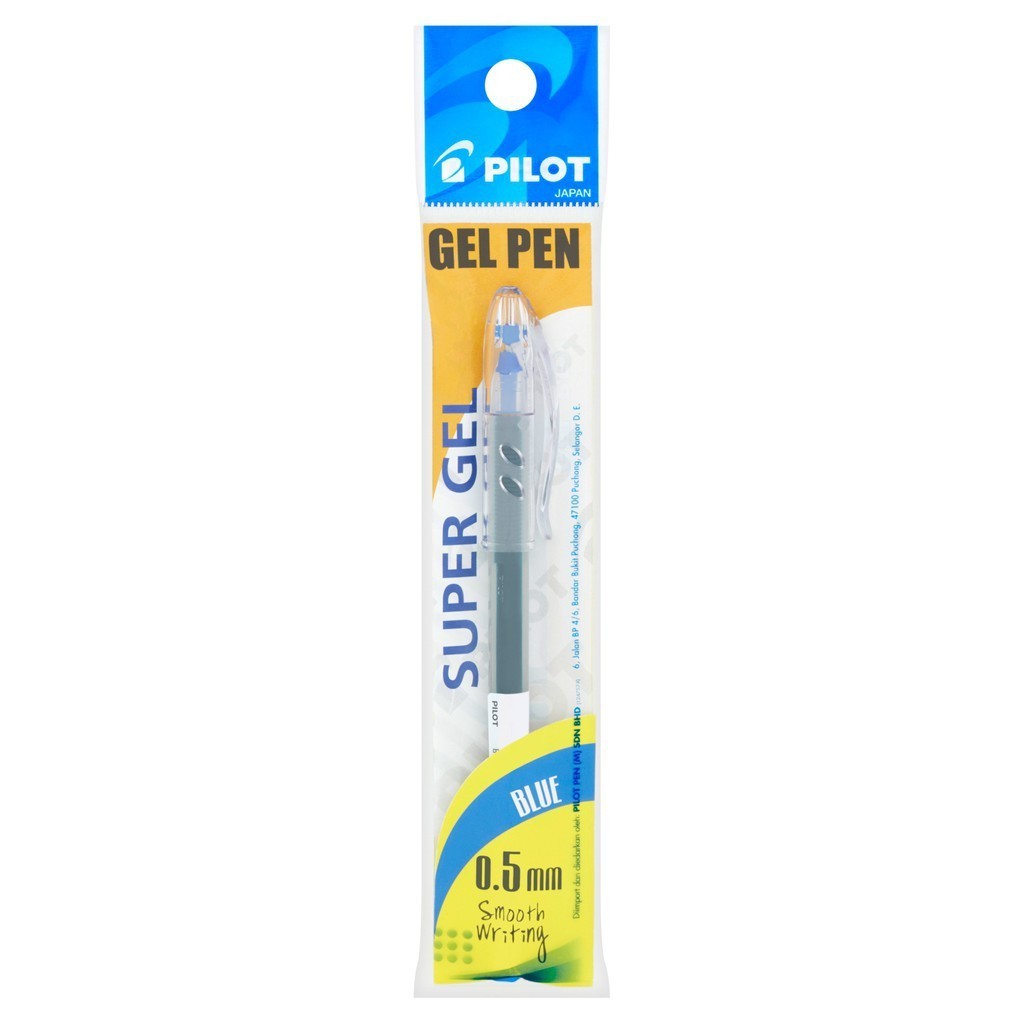 Pilot Super Gel Pen - Blue (0.5mm) | Shopee Malaysia