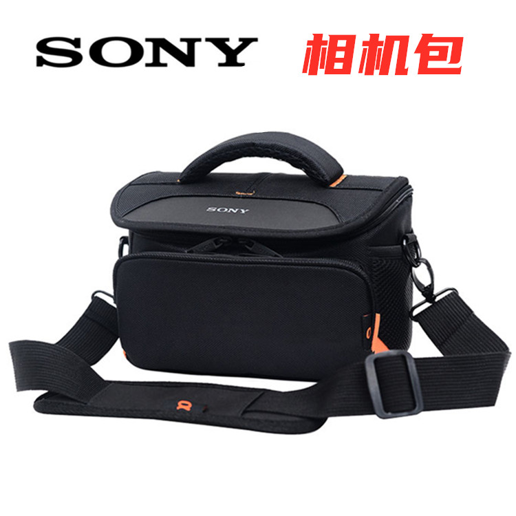 Sony ZVE10 ZV-E10 Mirrorless Camera Bag A7C A7R A7M3 AR7M2 Crossbody ...
