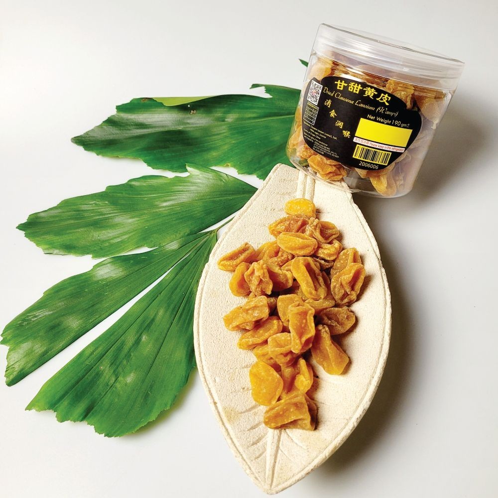 (大马药业) 特大甘甜黄皮 Dried Clausena Lansium (Huáng Pí) 200g± | Shopee Malaysia