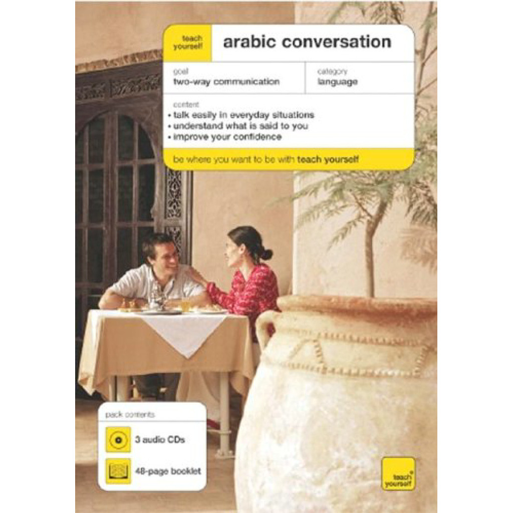 Linguistics - Arabic BOOK+CD - Teach Yourself Arabic Conversation ...