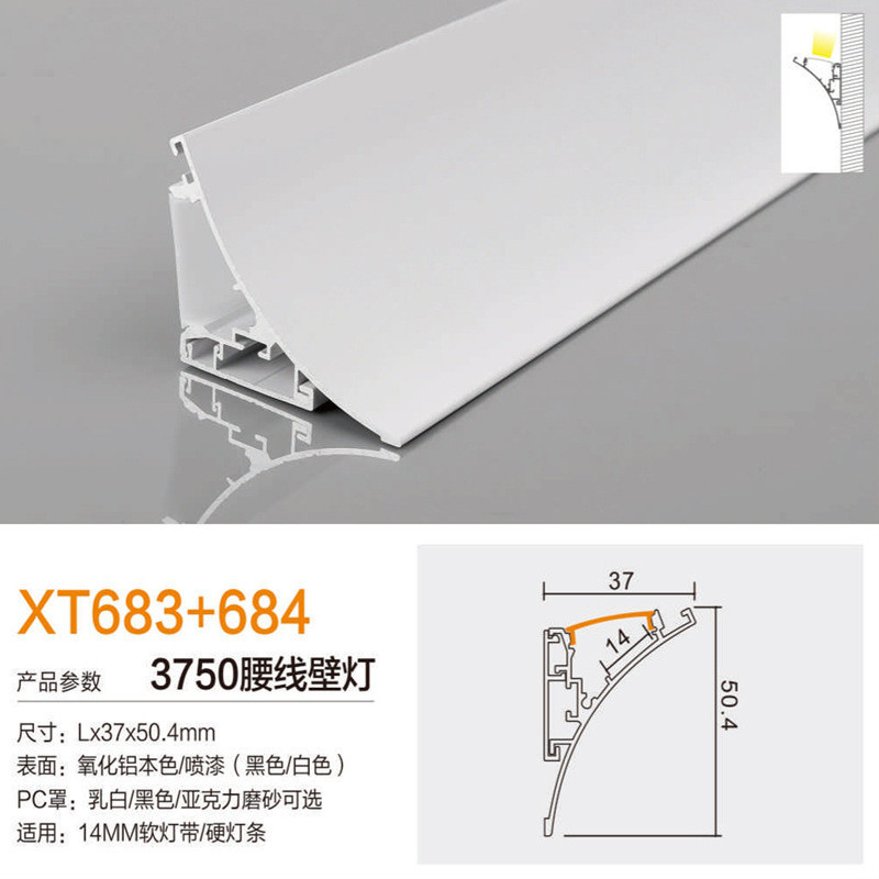 Ceiling LED COB Light Decorative Lighting Plaster ceiling free Line ...