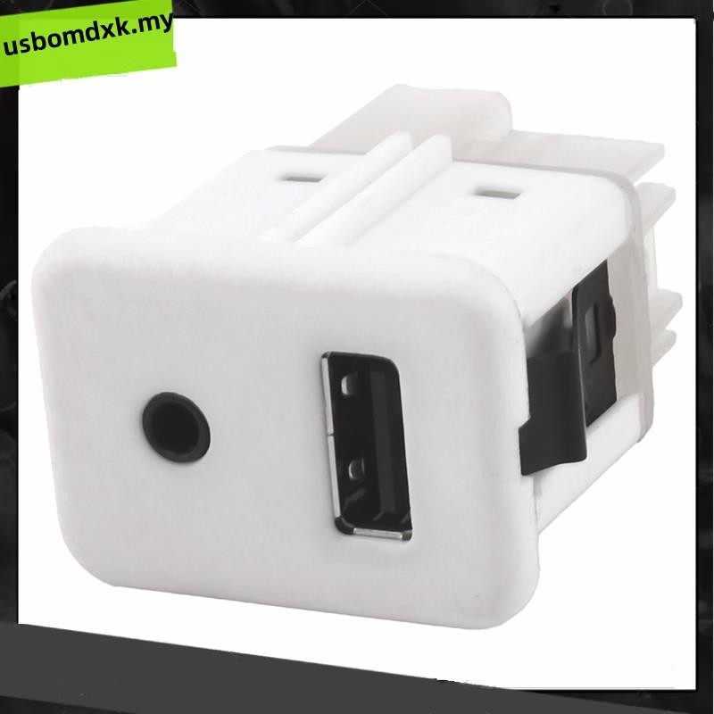 Car Center Console AUX USB Charging Port Module Socket for GM Allure ...