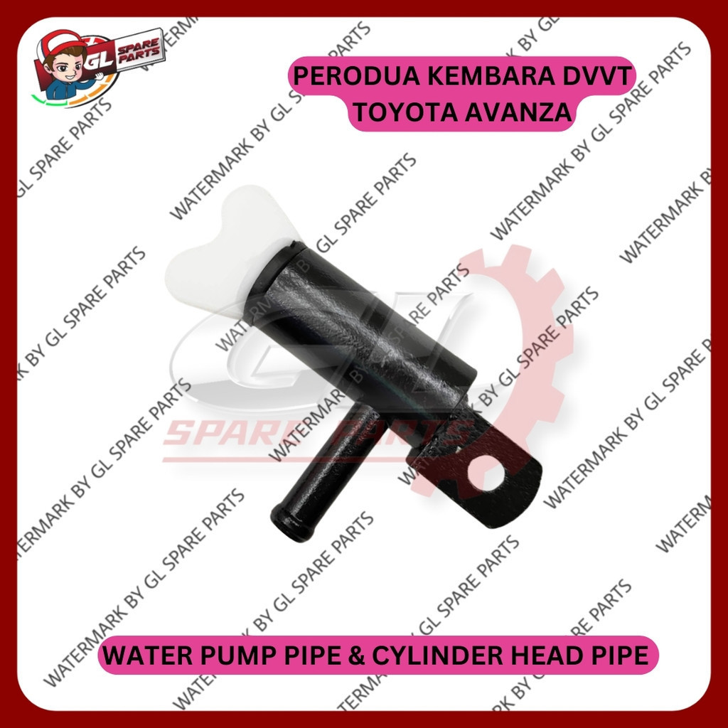 RADIATOR PIPE & CYLINDER HEAD PIPE TOYOTA AVANZA PERODUA KEMBARA DVVT ...
