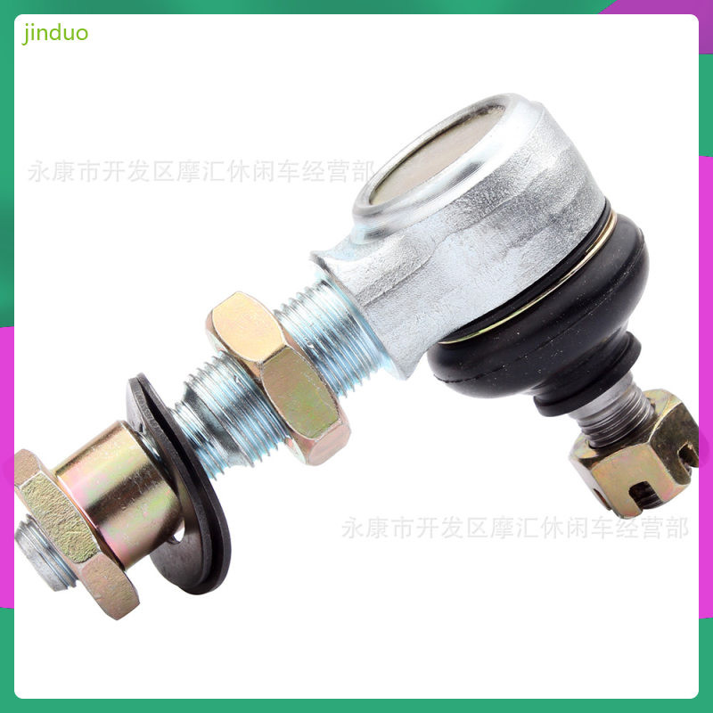 Upper And Lower Swing Rocker Arm Pull Rod End Steering 150-250cc Tie ...