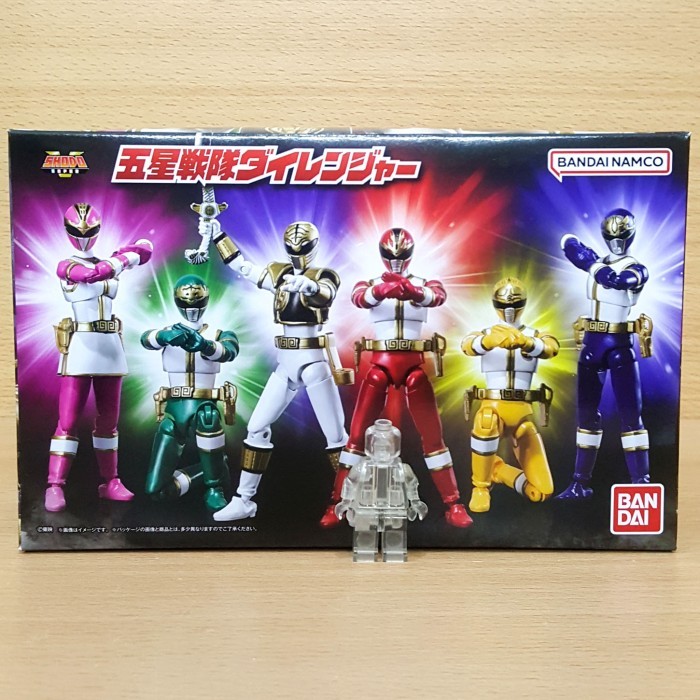 Shdo SUPER Gosei Strand Dairanger 100mm Action Figure 2023 JAPAN ...