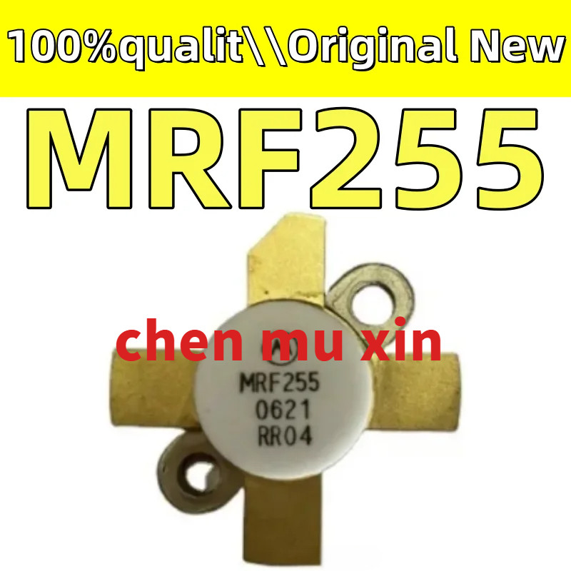 1pcs MRF255 SMD RF tube High Frequency tube Power amplification module ...