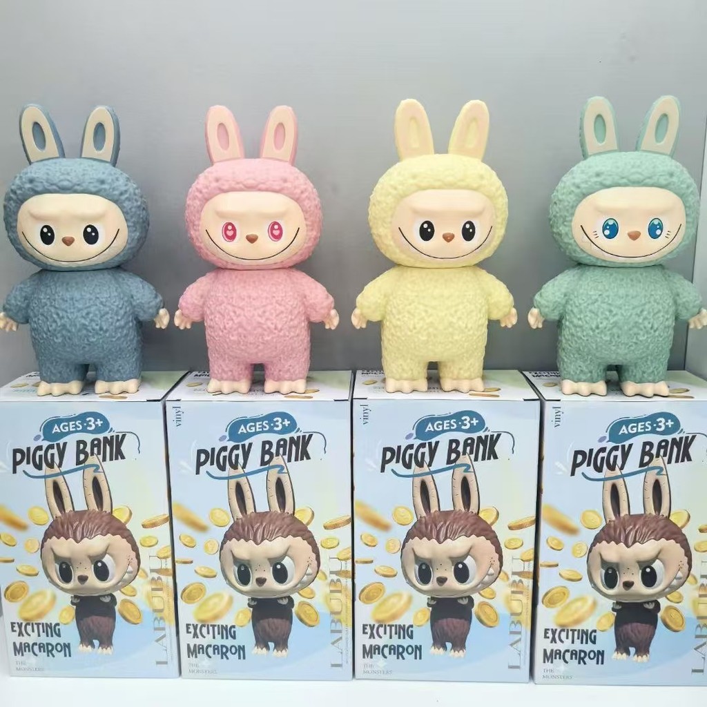 Labubu Piggy Bank Doll Shape Decoration Children Student Storage Bank ...
