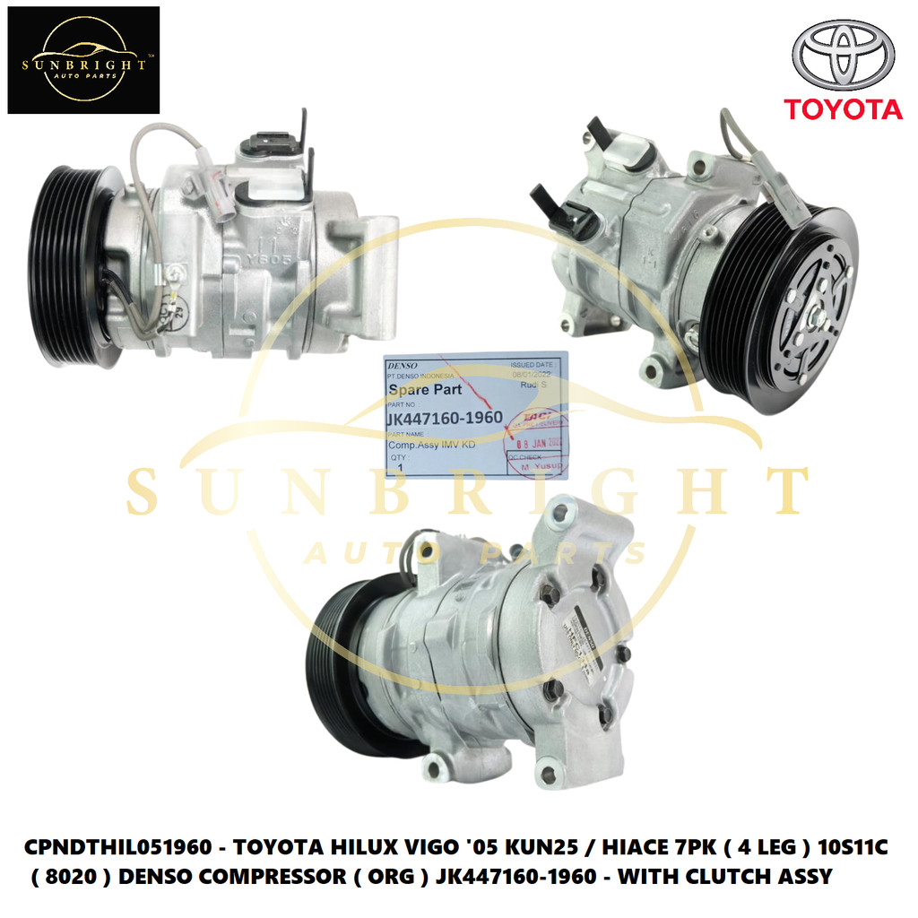 TOYOTA HILUX VIGO '05 KUN25 / HIACE 7PK ( 4 LEG ) 10S11C ( 8020 ) DENSO ...