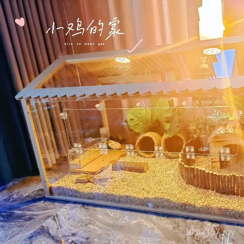 Luding Chicken Breeding Box Small House Insulation Full Set Pet Nest ...