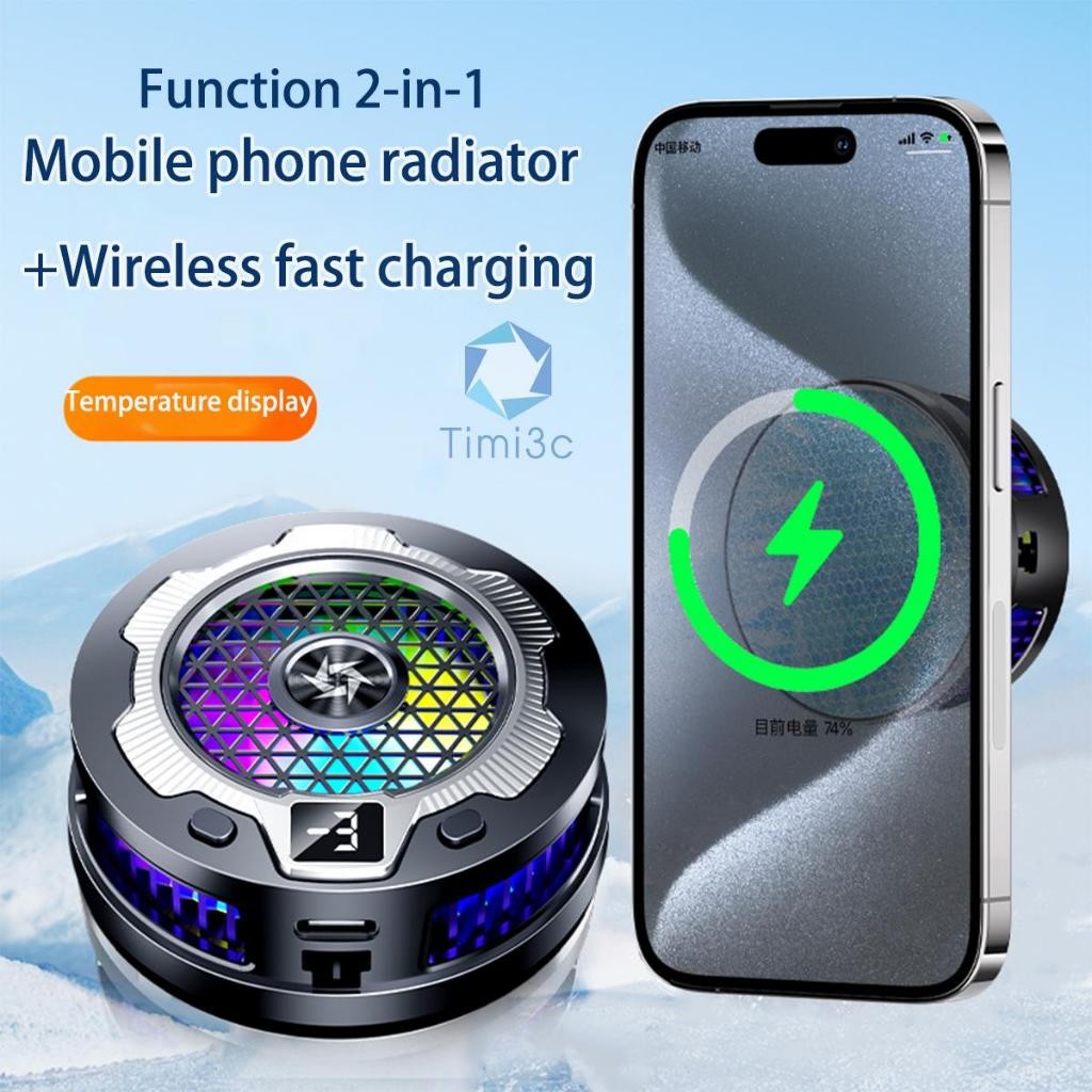 Pemampat Telefon TIMI3C dengan Penyejuk dan Pengecas Tanpa Wayar - Usb ...