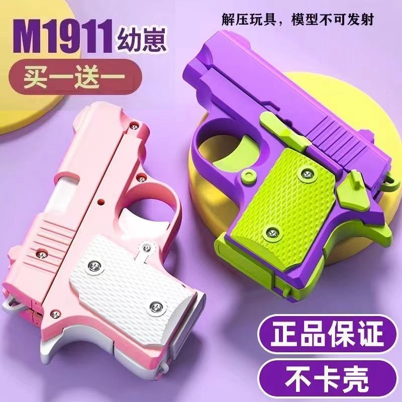 Ready Stock Radish Gun 1911 Gravity Cub Pistol Decompression Toy Carrot ...