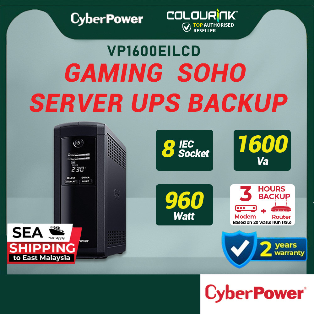CyberPower VP1600EiLCD 1600VA 960W Line Interactive UPS Backup Battery ...