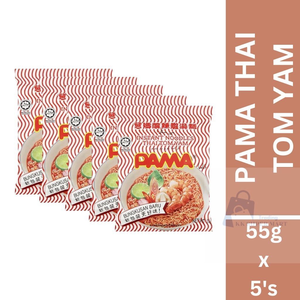 PAMA Instant Thai Tom Yam Flavour (55g x 5's) | Shopee Malaysia