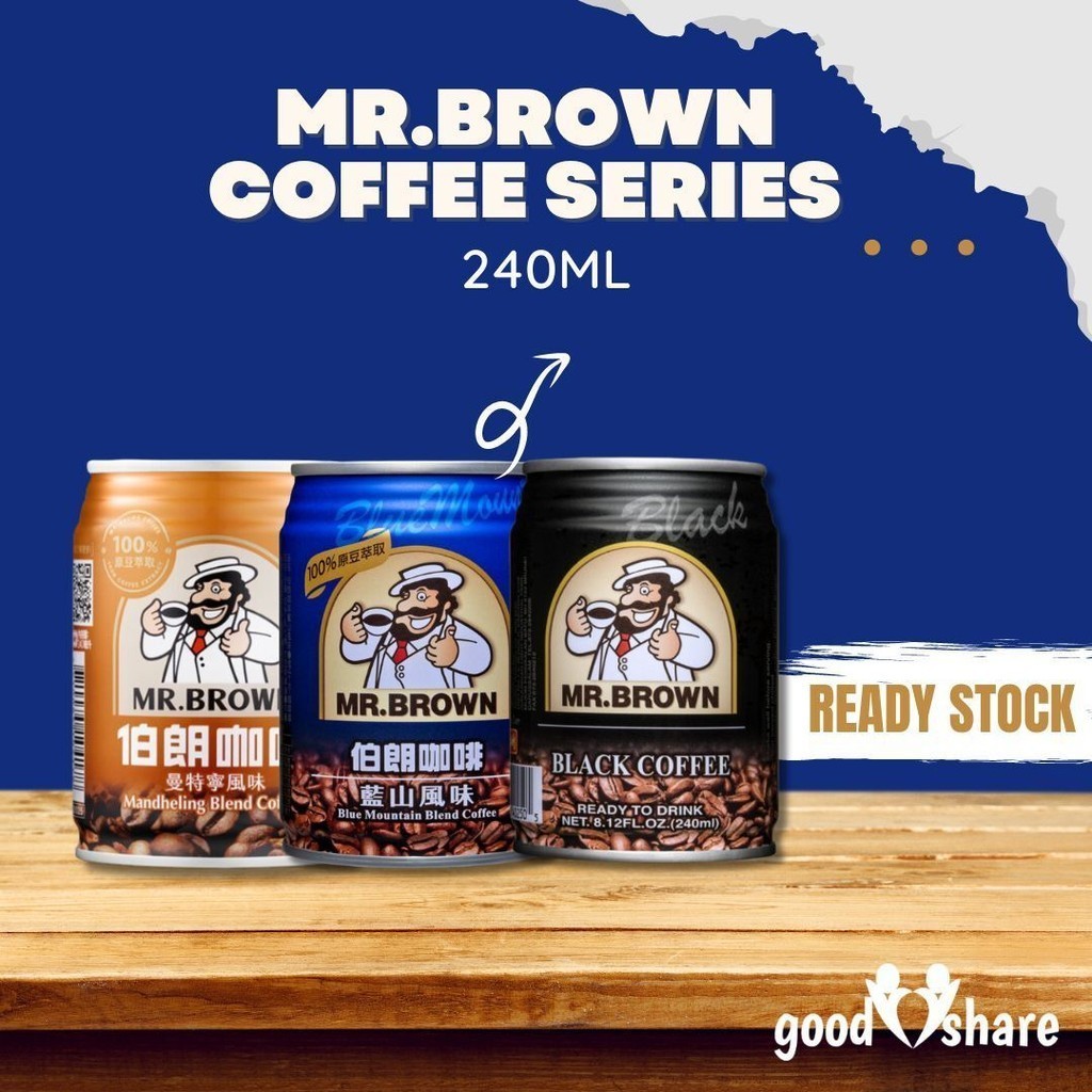 Mr Brown Coffee Series 240ml | Shopee Malaysia