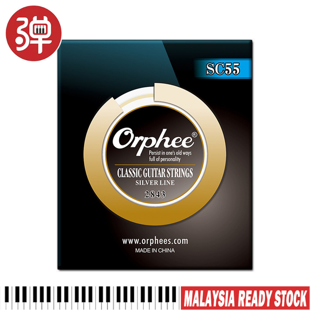 Orphee SC Series Classical Guitar String Imported Clear Nylon Silver ...