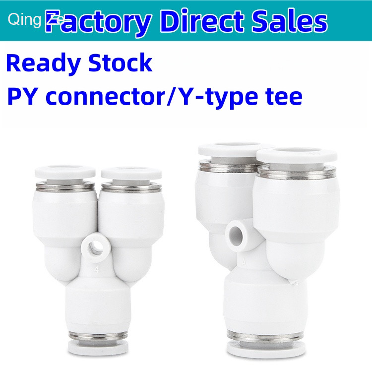 Pneumatic Trachea Quick Connector Quick Plug Y-Type Tee High-Strength ...