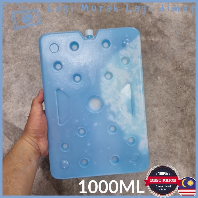 1000ML Reusable Ice Pack Papan Ais Bata Ais Pek Ais Bersaiz Besar Boleh ...