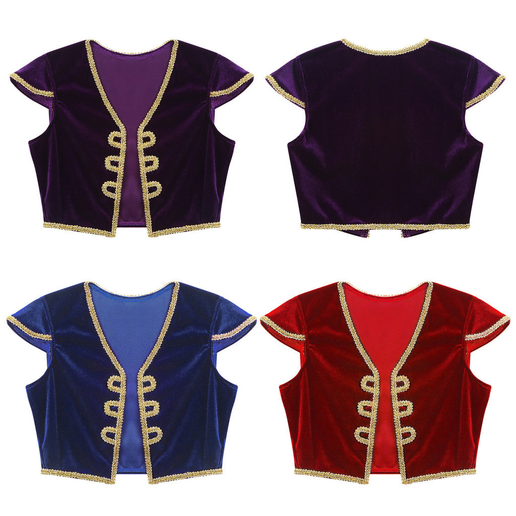 inhzoy Kids Boys Arabian Prince Costume Cap Sleeve V Neckline Braided ...