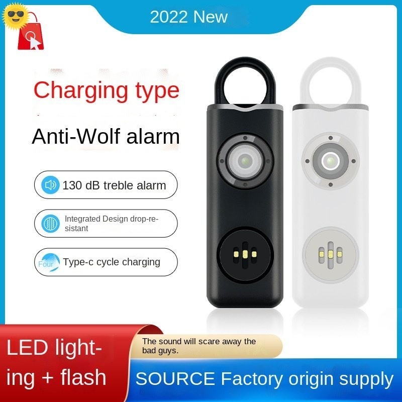 Self Defense Keychain Alarm Women Security Protect Alert Personal ...